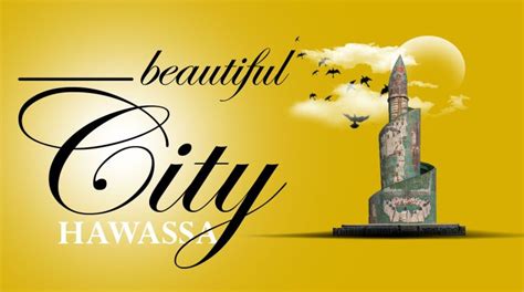 Daniel Abera Posted On Linkedin