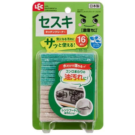 激落ちくんキッチンクリーナーセスキ レックのナチュラルクリーニング