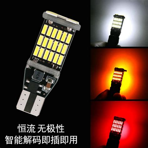 V Led T T