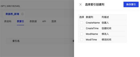 Github Dotnetlowcodehisqlgui 基于hisql开发的管理工具
