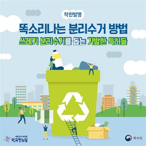 301 Moved Permanently