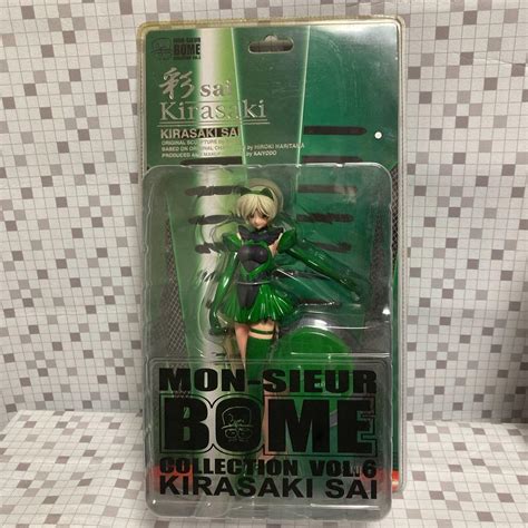 Amazon Ggomonsieur Bome Collection Vol6 煌咲彩 きらさきさい 完成品 フィギュア 海洋堂