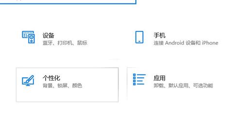 笔记本不显示无线网络怎么办360新知