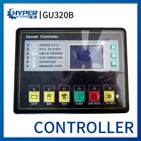 Harsen Genset Controller Gu320b Automatic Control Module Controller For