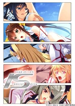 E Hentai Galleries The Free Hentai Doujinshi Manga And Image Gallery System