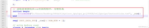 Risc V处理器的设计与实现（二）—— Cpu框架设计patarwli的博客 Csdn博客