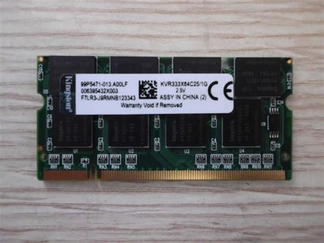 1 Gb Ddr3 1066 Mhz 8500s Notebook Ram