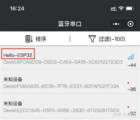 rust esp32 c3 蓝牙配网示例教程 知乎