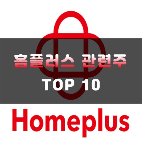 챗gpt 관련주 총정리 2025 대장주 테마주 주식스토커