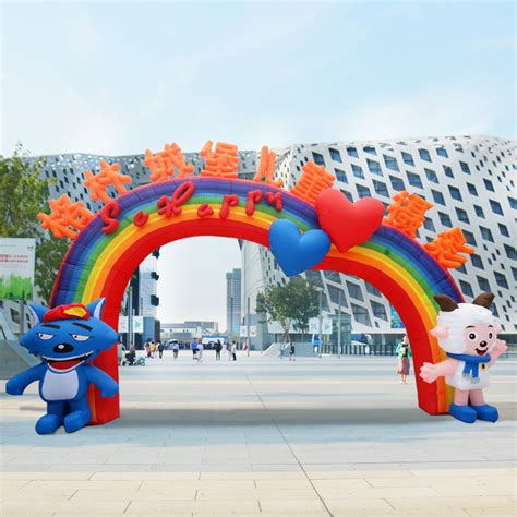拱门卡通 拱门卡通图片 拱门卡通画 大山谷图库