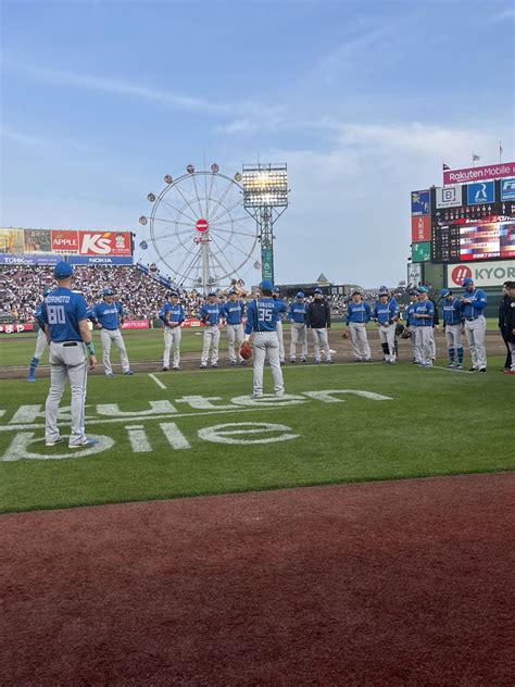 On Twitter Lovefighters