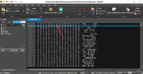 bugku ctf 隐写3 bugku 隐写3 csdn博客