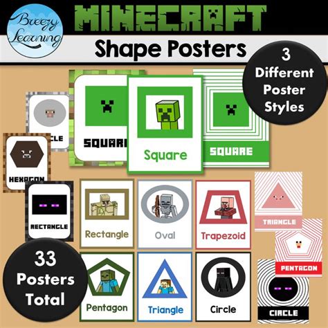 Minecraft Shape Posters Ela Writing Math Freebie Shape Posters