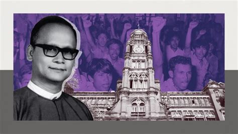 ဒေါ်အောင်ဆန်းစုကြည် နဲ့ သမ္မတ ဦးဝင်းမြင့် တို့ ရဲ့အယူခံအမှုတွေကို ကြားနာပြီးရင် ဘာဆက်ဖြစ်မလဲ