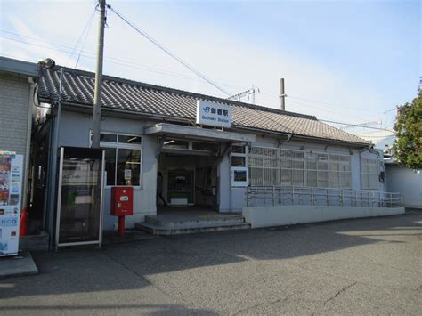 御着駅 改札画像 net