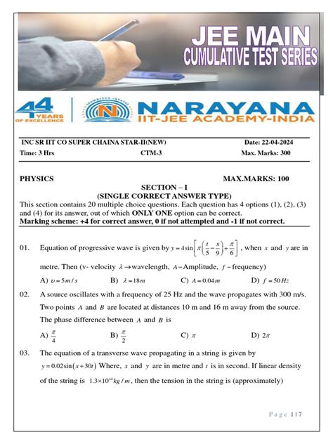 Sample Class 12 Cbse Physics Term Exam 20240615 205704 Pdf Wavelength Diffraction