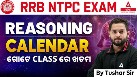 Ntpc Classes 2024 Rrb Ntpc Reasoning Classes Calendar By Tushar Sir