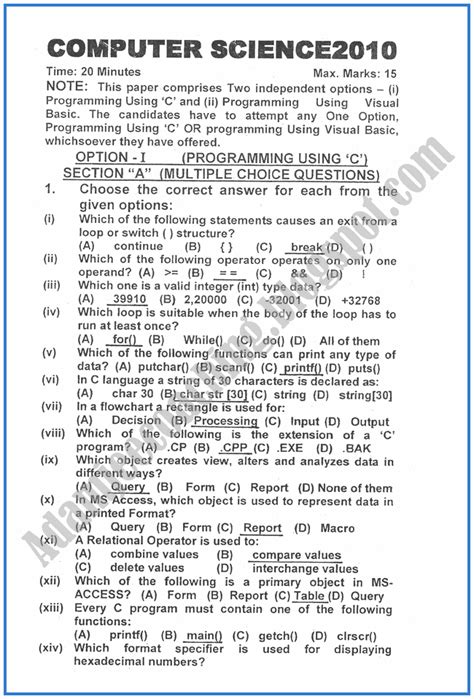 Adamjee Coaching Computer Science 2010 Past Year Paper Class Xii