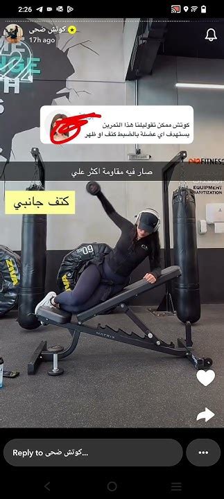 كتف جانبي Youtube