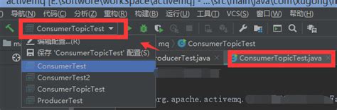 教你怎么让idea允许一个类并行的方法 我爱编程