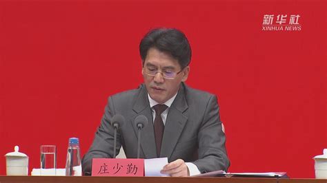中国这十年·系列主题新闻发布｜十年来 江河湖泊生态系统质量明显改善凤凰网视频凤凰网