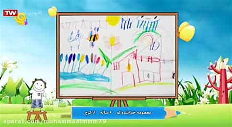 کارتون زیبای نقاشی نقاشیبخش هفتم