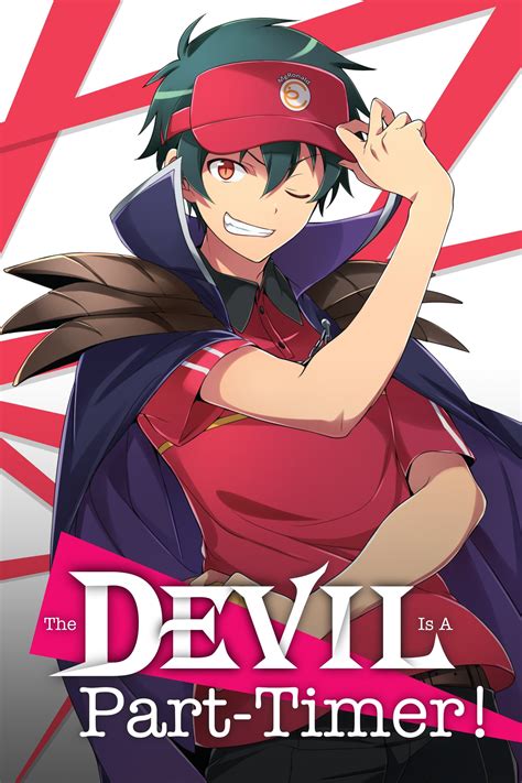 The Devil Is A Part Timer Wallpapers 19 Images Wallpapercat