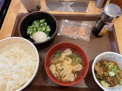 すき家で朝すき。黒糖ゼリーほうじ茶ラテが美味。 転勤族妻のちょっとしたお話♪