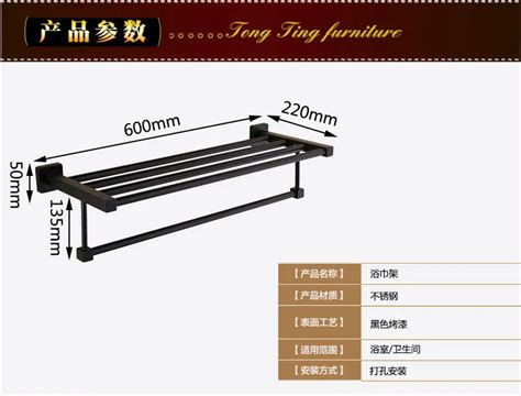 Современный черный матовый набор полотенец для ванной комнаты персональное Полотенце держатель