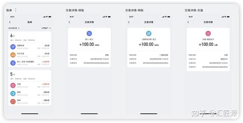 Java 高可用聊天系统源码，3k Star 认证 原生 Ui 设计 出海社交 Im 捷讯技术方案 知乎