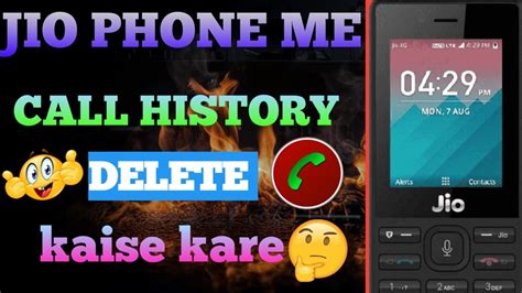 How To Delete Call History On Jio Phone YouTube