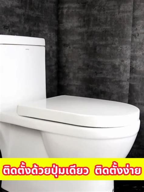 ไม่เสียเป็นเวลา 50 ปี Chenjia ติดตั้งใน 1 วินาที ฝาชักโครก ฝารองนั่ง เพิ่มความหนาป้องกันการแตก