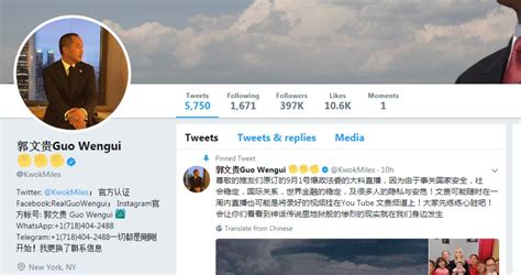 China Seeks Arrest Of Billionaire Dissident In U S On Sex Assault