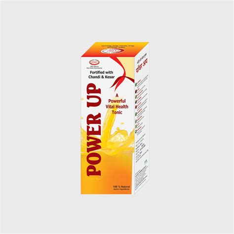 Power Up | Buy Power Up Online