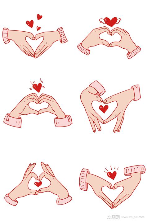 比心手势小图标 比心手势小符号 文秘苑图库
