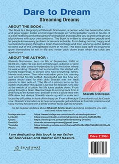 Dare To Dream By Sharath Srinivasan Shashwat Publication