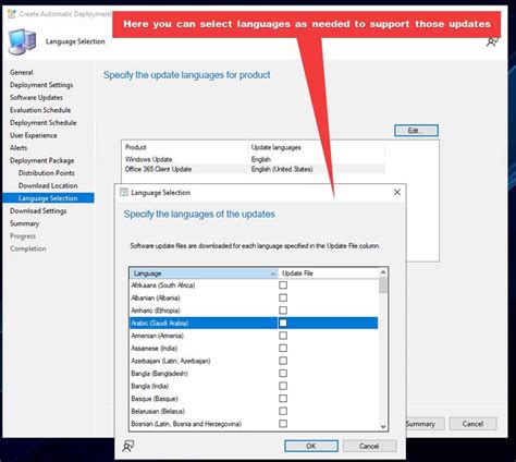 Automatic Deployment Rules Adr And Configmgr And Why You Should Use
