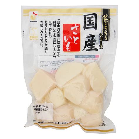 菜ごころ 国産里芋160g｜商品をさがす｜ヤマサン食品工業株式会社