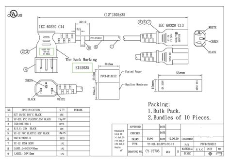 10 C14 Left Angle To C13 CPU PDU Power Cord ShowMeCables Com