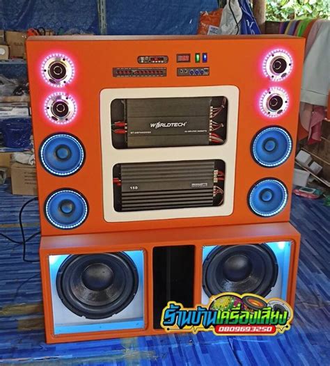 ตู้เครื่องเสียงรถยนต์ฟังในบ้านซับ 12 นิ้ว Th