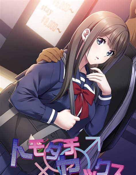 Tomodachi Sex Kareshi Ni Naisho De Dousei Seikatsu En Español Resubido