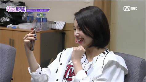 [트와이스] [ioi] 영상통화하며 눈에 꿀떨어지는 채영♡소미 인스티즈 Instiz 이슈 카테고리