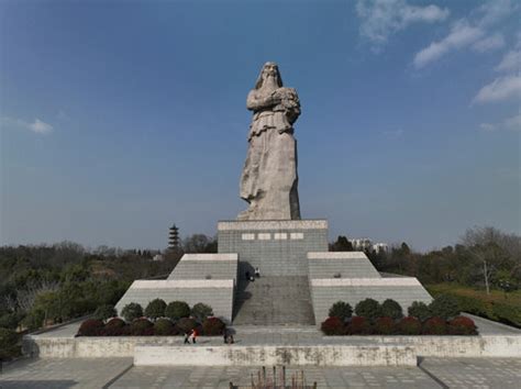 Huitu