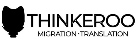 澳洲中譯英譯本 由NAATI認證譯員翻譯 Thinkeroo 專業服務 移民澳洲及翻譯