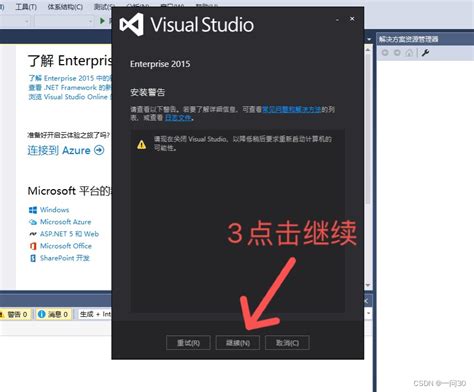 解决用cmake编译时暴错“the C Compiler Identification Is Unknown The Cxx Compiler