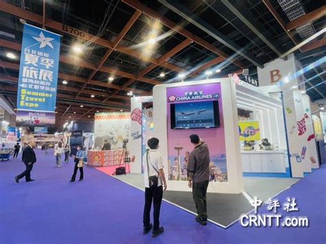 大陸團大陣仗出席台北旅展 台官員缺席