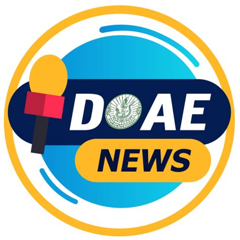 กรมส่งเสริมการเกษตรเปิดช่องทางการขึ้นทะเบียนเกษตรกรผ่านระบบออนไลน์ด้วยเครื่องมือ E Form สำหรับ