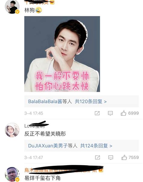 《跑男》首期維也納錄製，你最期待哪位愛豆做嘉賓？ 每日頭條