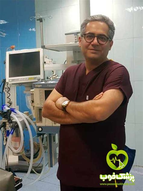 دکتر حمیدرضا طاهری جراح عمومی فلوشیپ جراحی عروق
