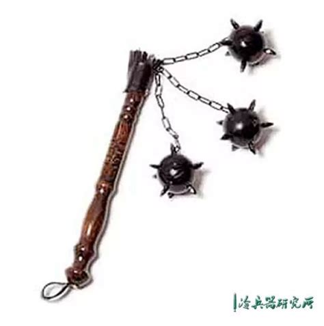 強力重擊武器型兵器「流星錘」，一擊必殺弄死你！ 壹讀